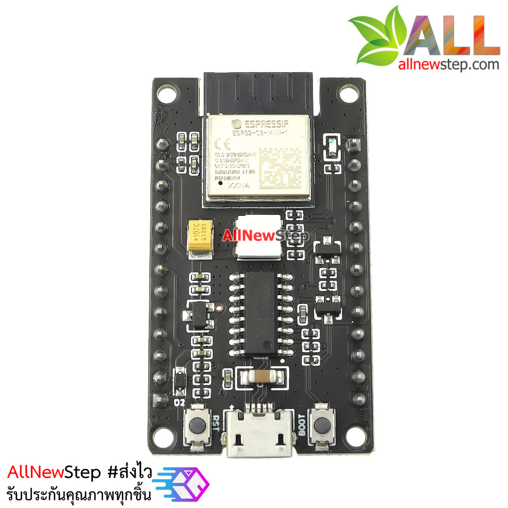 บอร์ด Esp32 C3 Goouuu Esp32 C3 Iot Development Board Wifi 50 Bluetooth Arduinoall ขาย Arduino