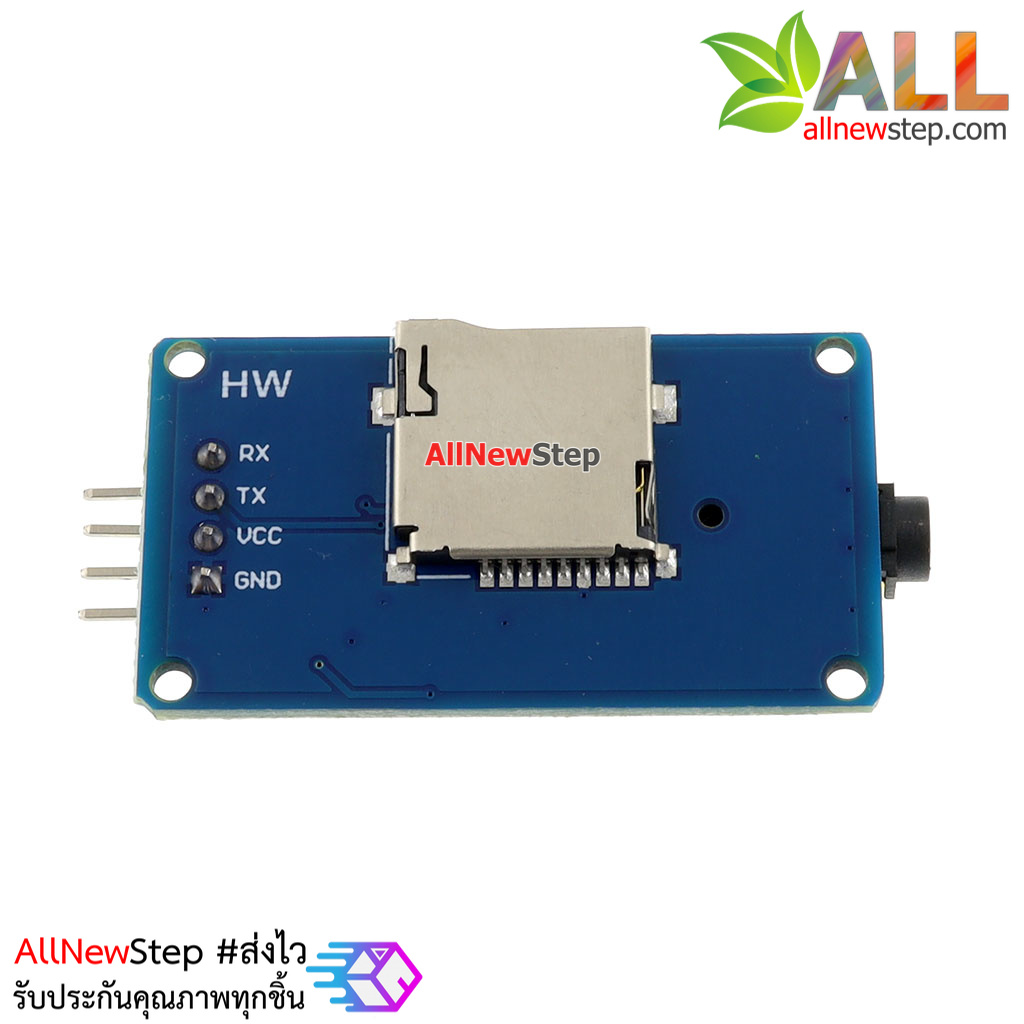 MP3 Serial UART MP3 Control Music Player Module for Arduino - ArduinoAll ขาย Arduino ซื้อ ...