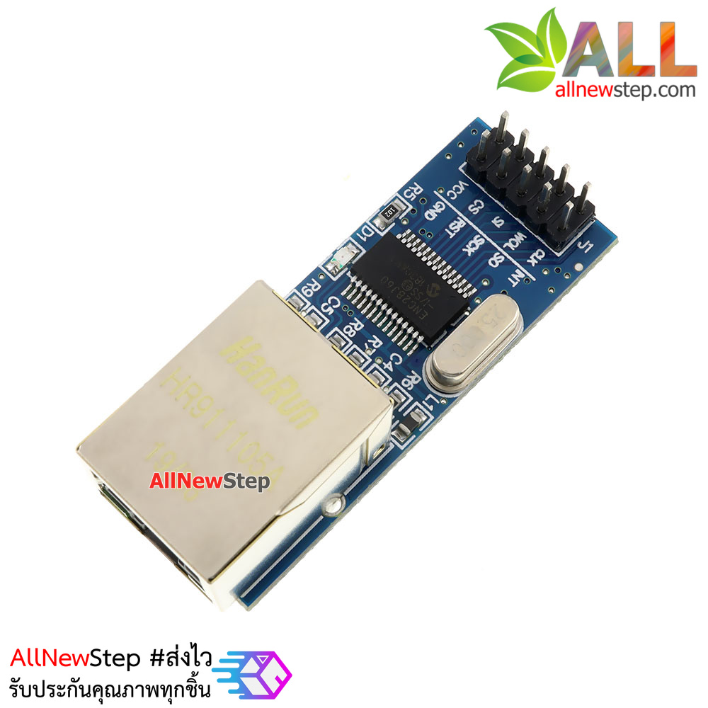 ENC28J60 SPI Interface Ethernet Network Module Mini 51 / AVR / ARM /PIC 3.3V - ArduinoAll ขาย ...
