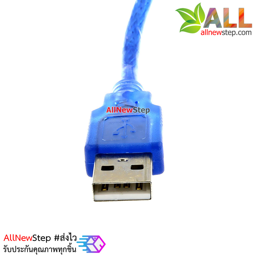 Micro USB Cable 3m สาย micro usb ยาว 3 เมตร - ArduinoAll ขาย Arduino ...