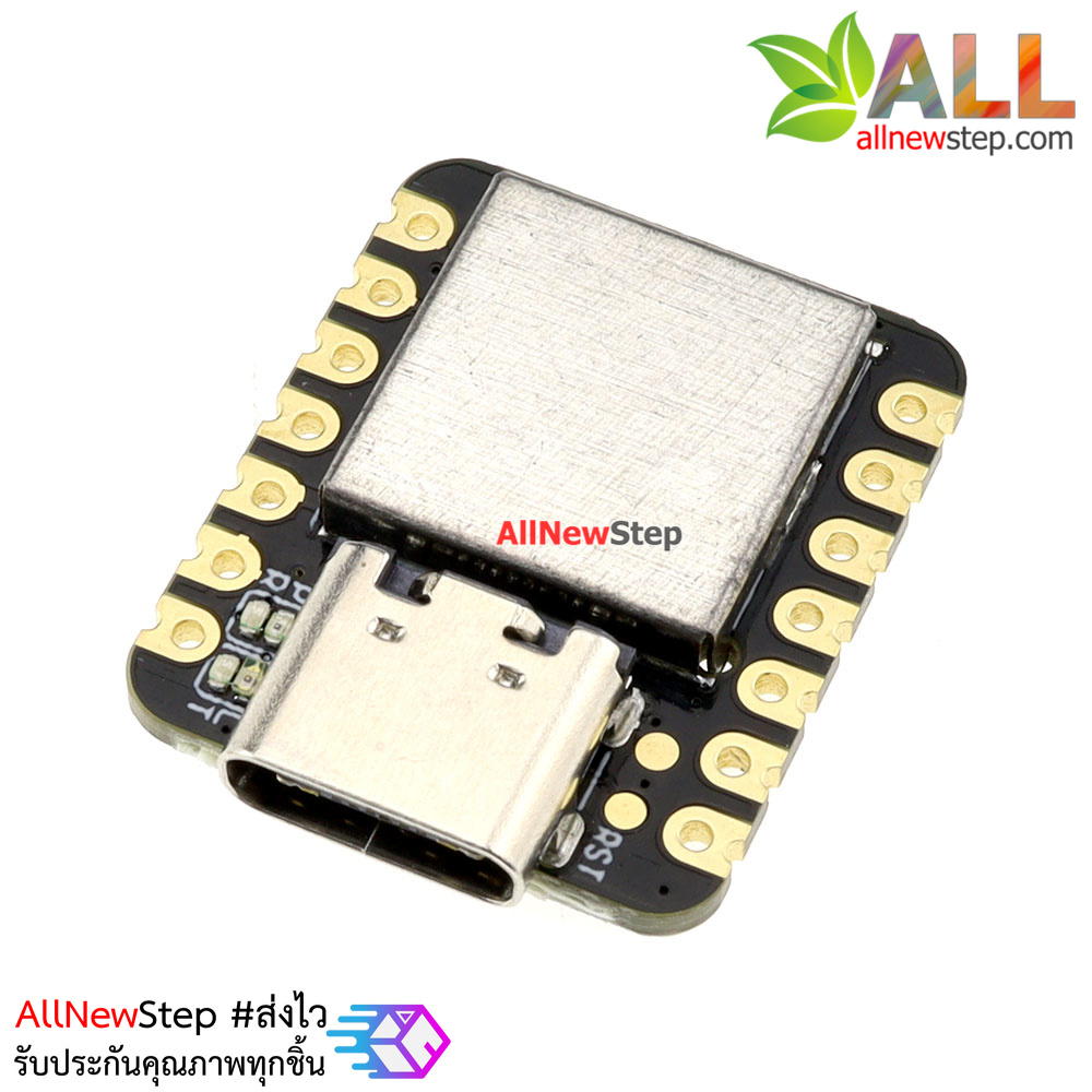 บอร์ด Seeeduino Xiao Microcontroller Samd21 Cortex M0 ของแท้จาก