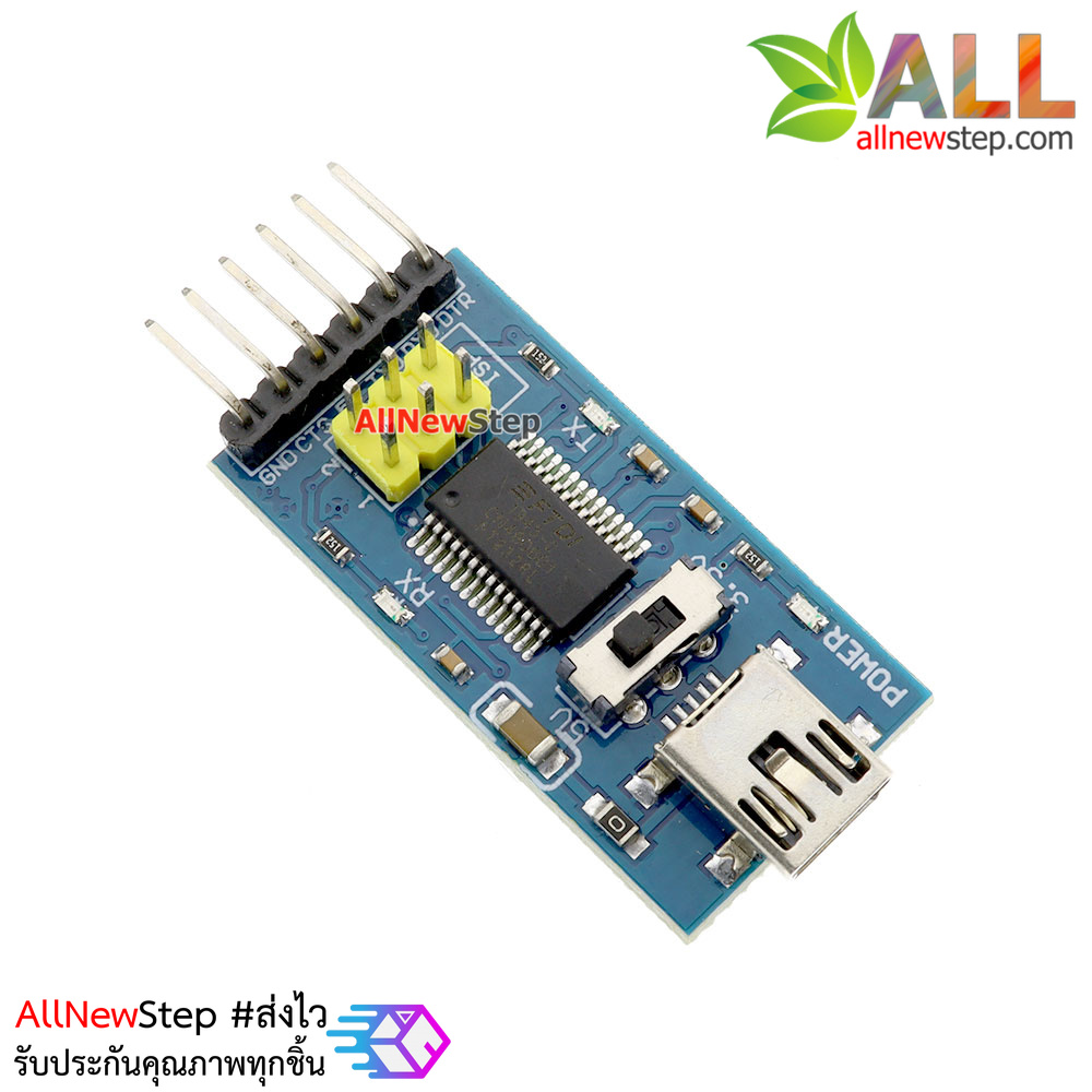 FTDI Platinum Program Downloader USB TTL FT232rl Chip - ArduinoAll ขาย Arduino ซื้อ Arduino ...