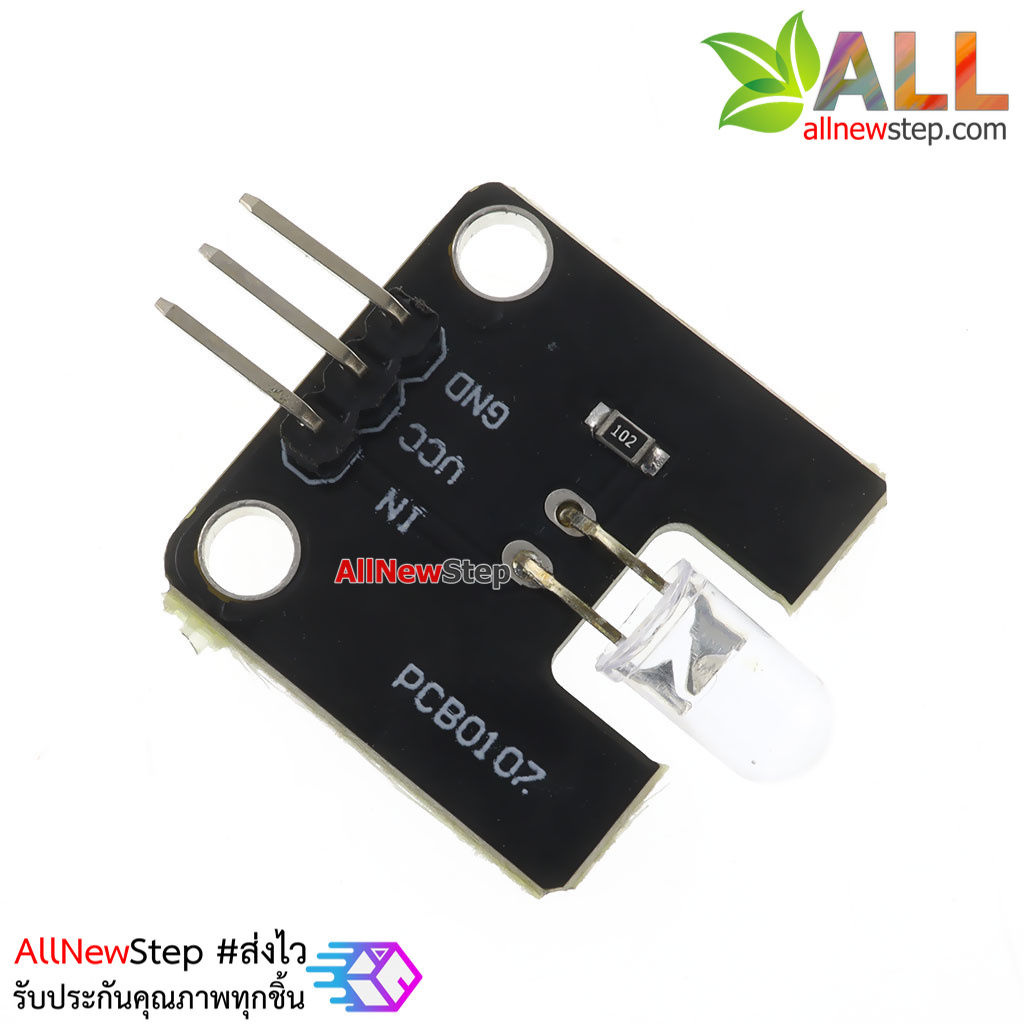 โมดูล LED สีขาว - ArduinoAll ขาย Arduino ซื้อ Arduino อุปกรณ์ Arduino ...