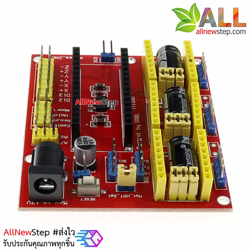 Cnc Shield V4 Nano For Arduino Arduinoall ขาย Arduino ซื้อ Arduino 0010