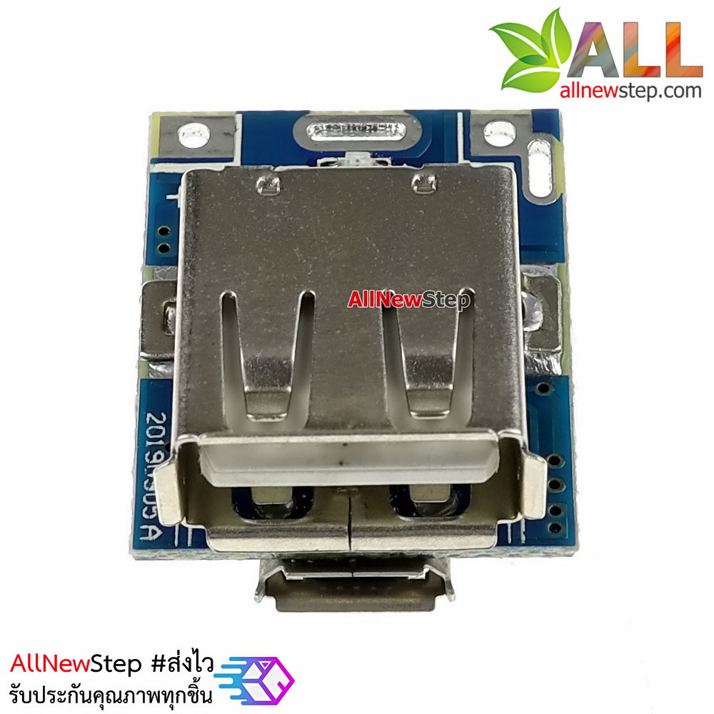 Arduino Esp8266 Nodemcu Esp32 Power Bank Booster โมดูลแหล่งจ่ายไฟ Arduino Nodemcu Esp8266 และ