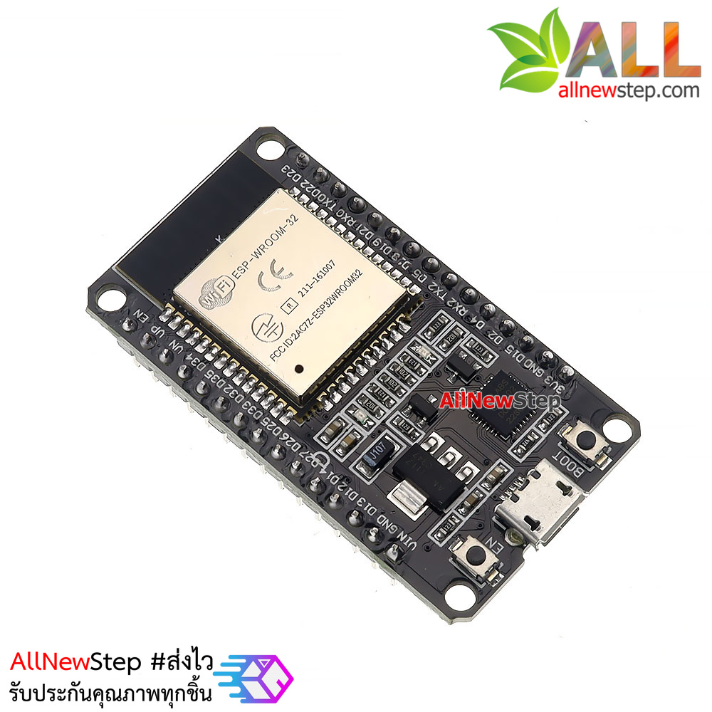ESP32 DOIT NodeMCU ESP32 DEVKIT V1 ESP-32S NodeMCU ESP-WROOM-32 Wi-Fi and Bluetooth Dual Core ...