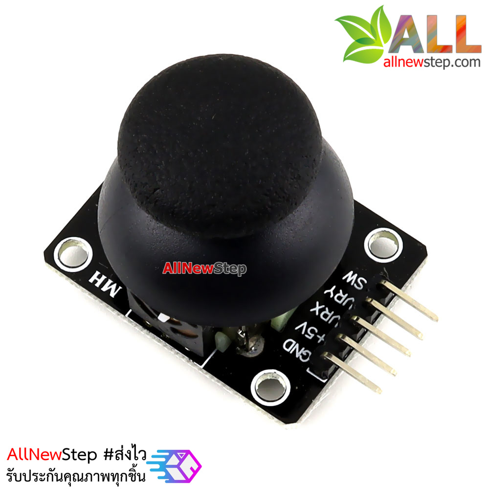 PS2 XY Joystick Module - ArduinoAll ขาย Arduino ซื้อ Arduino อุปกรณ์ Arduino Sensor ส่งฟรี