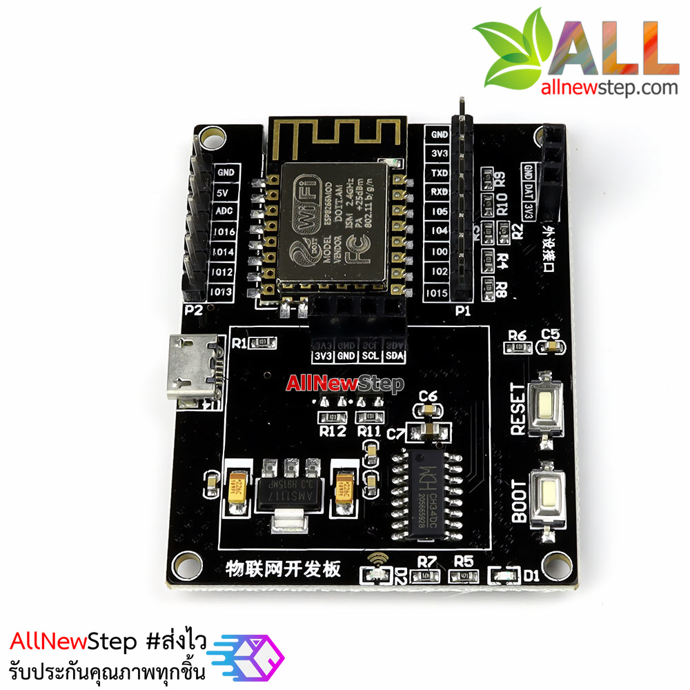 Esp8266 Iot บอร์ด Esp8266 Iot Development Small System Board Esp8266