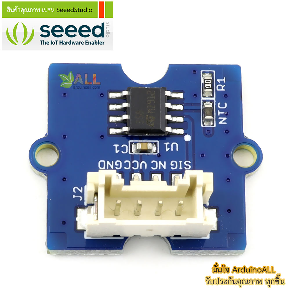 โมดูลเซนเซอร์วัดอุณหภูมิ Grove - Temperature Sensor ของแท้จาก Seeed Studio - ArduinoAll ขาย ...