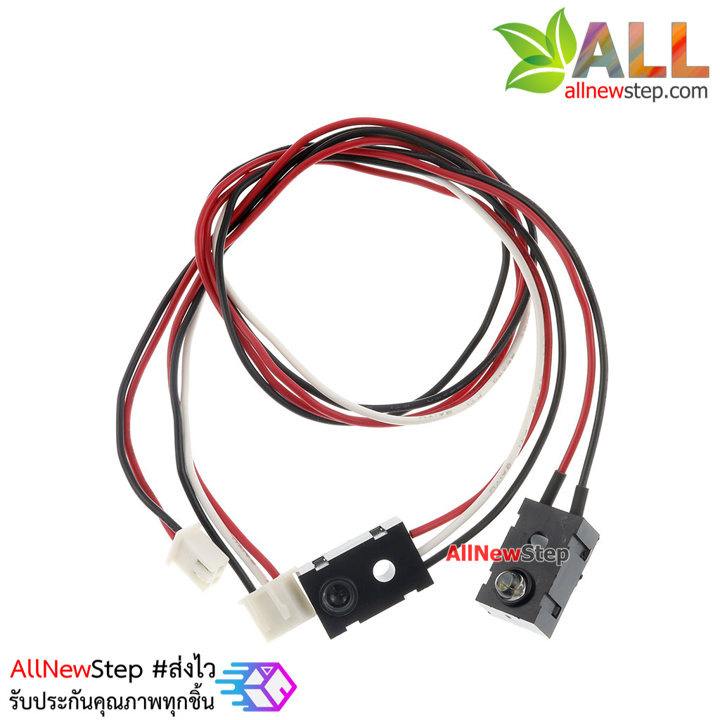 เซนเซอร์สวิตช์ตรวจจับวัตถุผ่านแบบ Infrared Switch Counter ระยะ 30cm Arduinoall ขาย Arduino