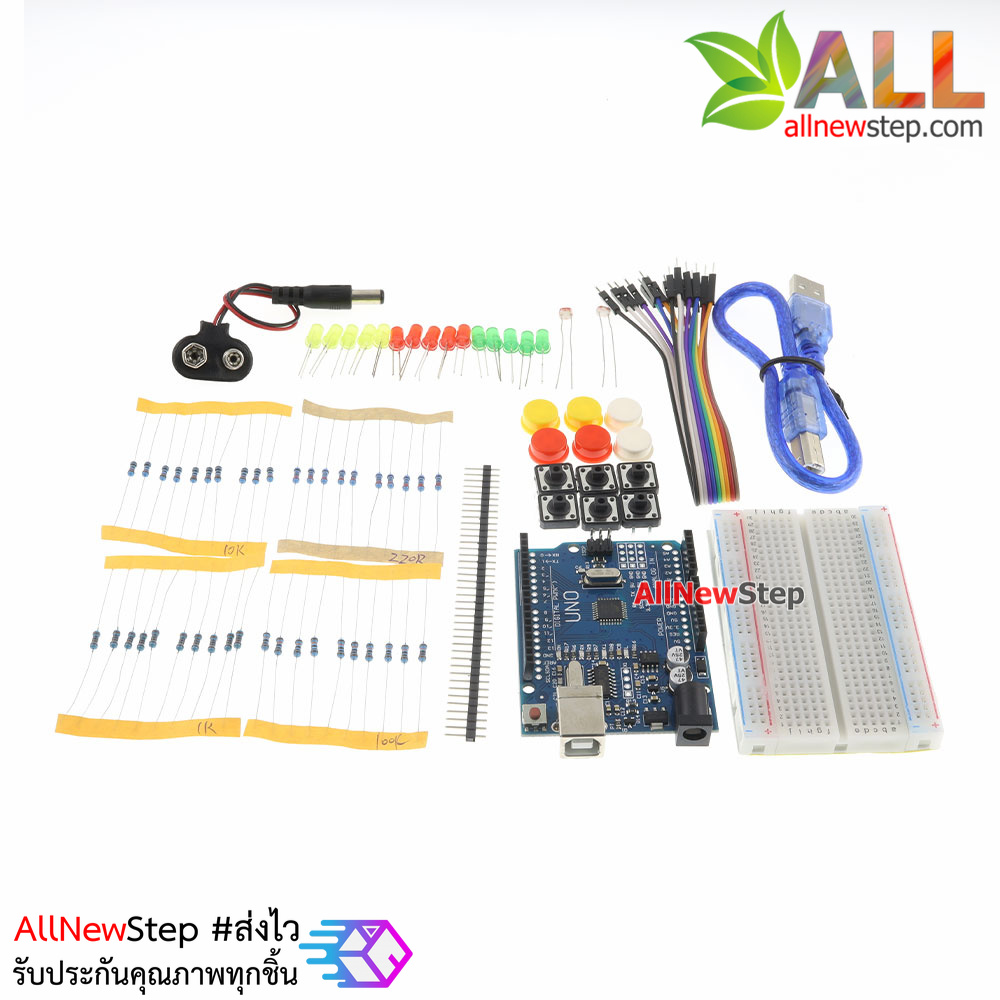 ชุดทดลองเรียนรู้ Arduino สำหรับเริ่มต้นโปรเจก Arduino ชุด Starter Kit Uno R3 Arduinoall ขาย