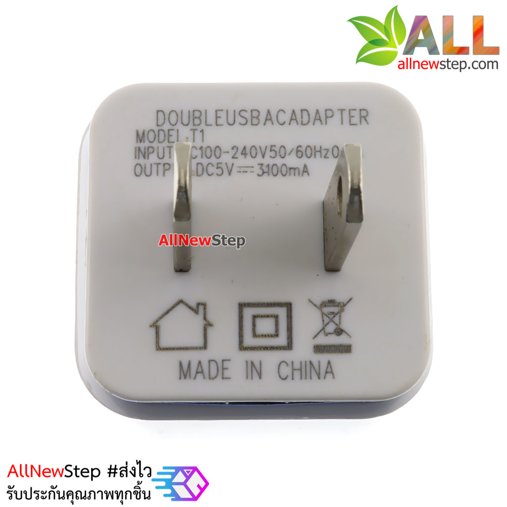 แหล่งจ่ายไฟ 5v 1a หัวต่อแบบ Usb สำหรับ Arduino คละสี Arduinoall ขาย
