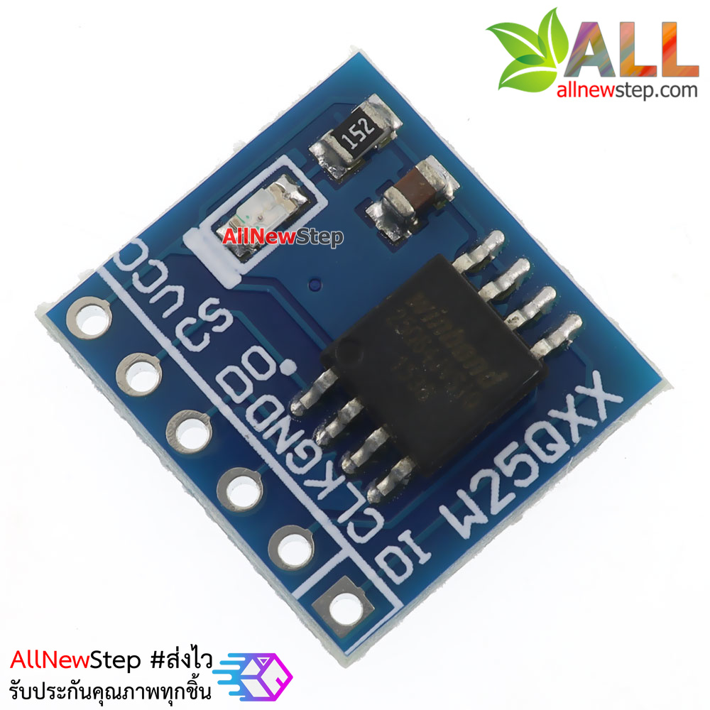 W25Q64 64Mbit 8MByte SPI FLASH Storage module - ArduinoAll ขาย Arduino ซื้อ Arduino อุปกรณ์ ...