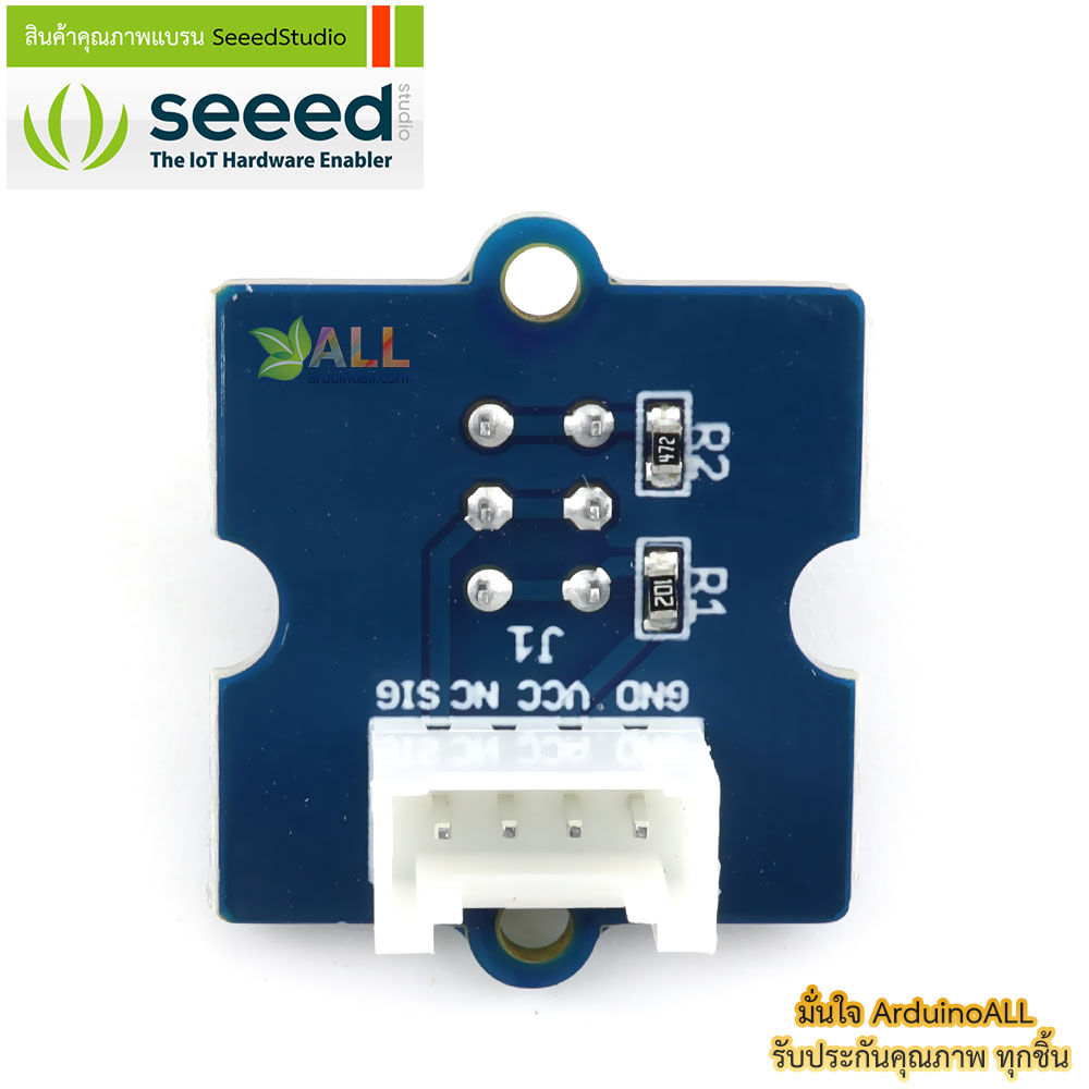 โมดูลสวิตช์ Grove - Switch(P) ของแท้จาก Seeed Studio - ArduinoAll ขาย Arduino ซื้อ Arduino ...
