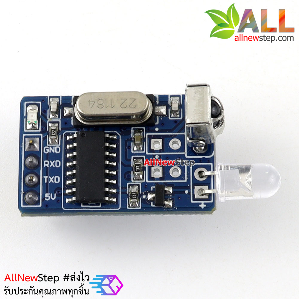 โมดูล NEC Infrared IR Transceiver Module TTL ระยะ 6-10 เมตร ...