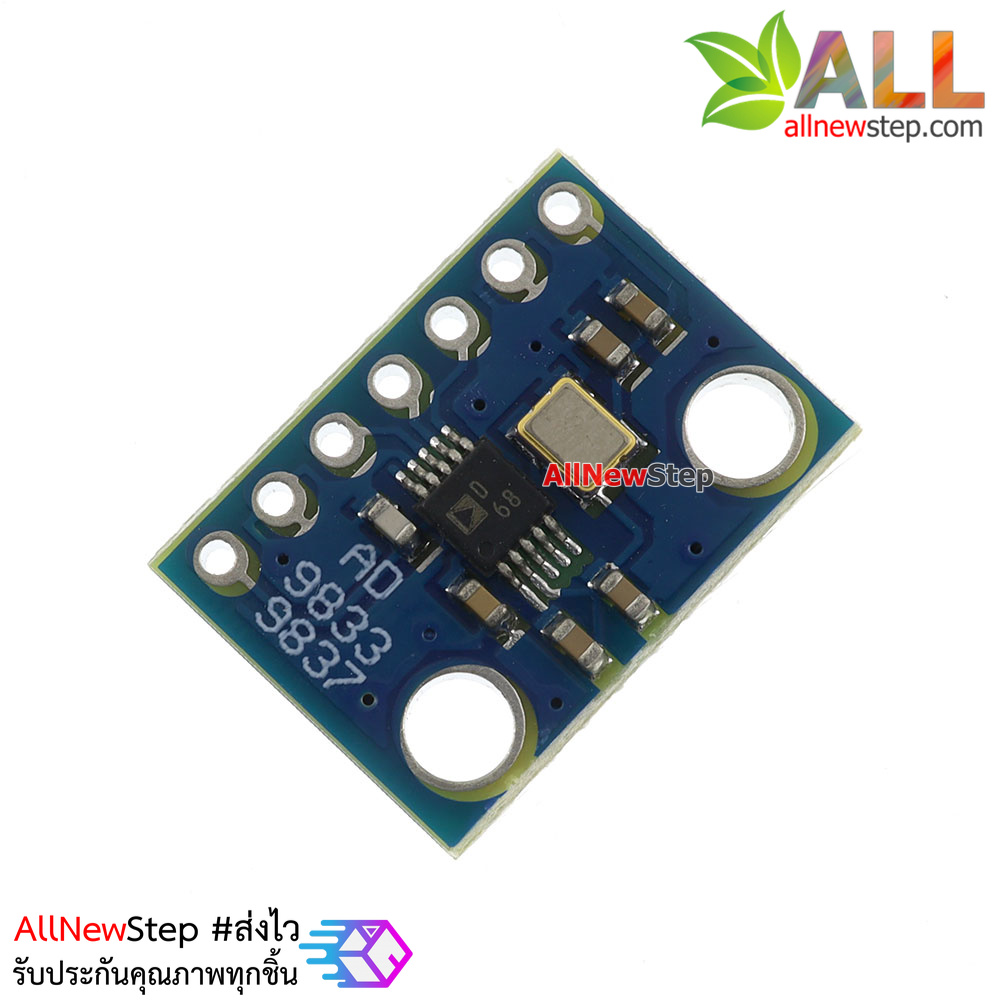 AD9833 Programming serial interface module GY-9833 DDS Signal Generator Module - ArduinoAll ขาย ...