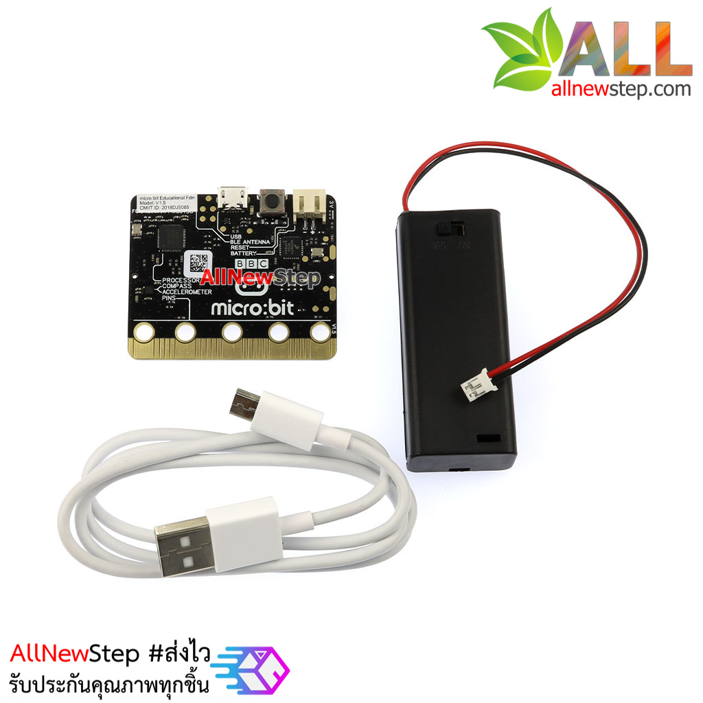 Micro:bit V2.2 Micro:bit go Educational Tool for Kids BBC ชุด microbit ...