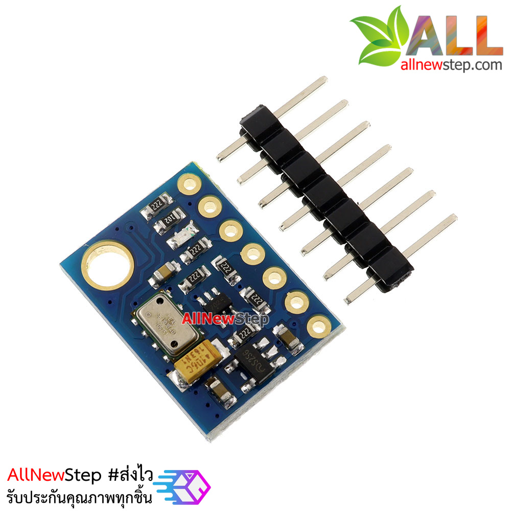 GY-63 MS5611 High-Resolution Atmospheric Pressure Height Sensor Module for Arduino - ArduinoAll ...