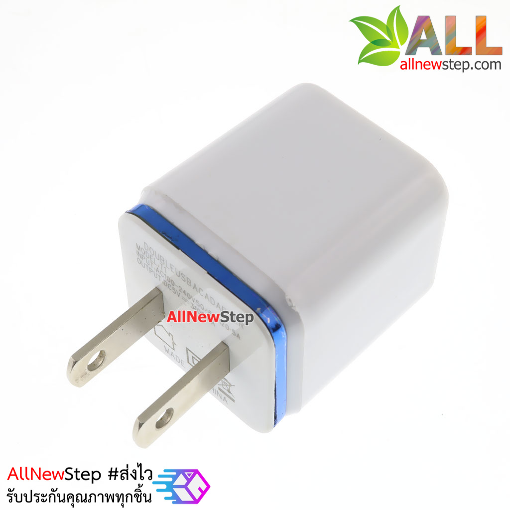 แหล่งจ่ายไฟ 5v 1a หัวต่อแบบ Usb สำหรับ Arduino คละสี Arduinoall ขาย