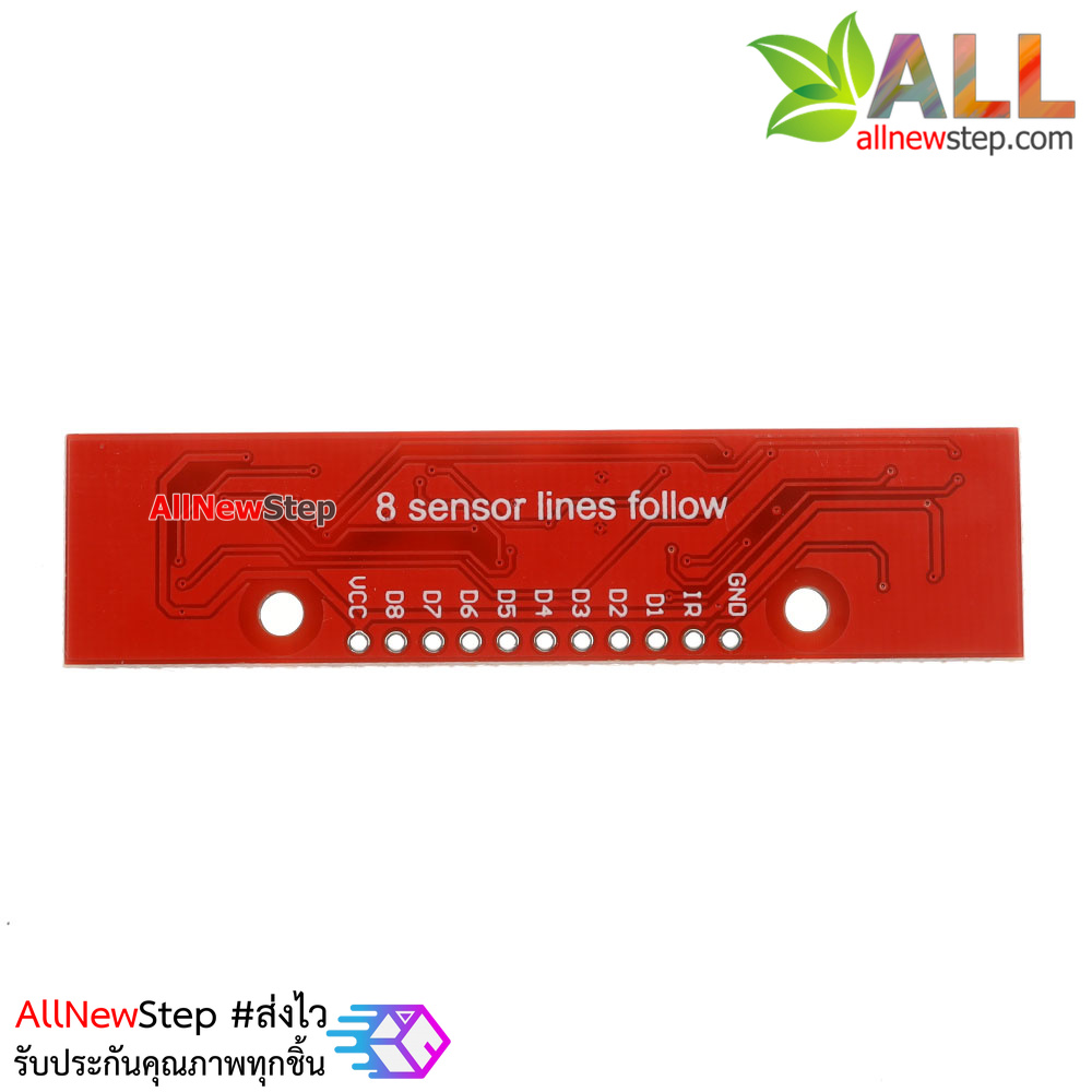 เซนเซอร์ตรวจจับเส้นขาวดำ 8 ช่อง Tracking module 8 Way Line Tracking ...