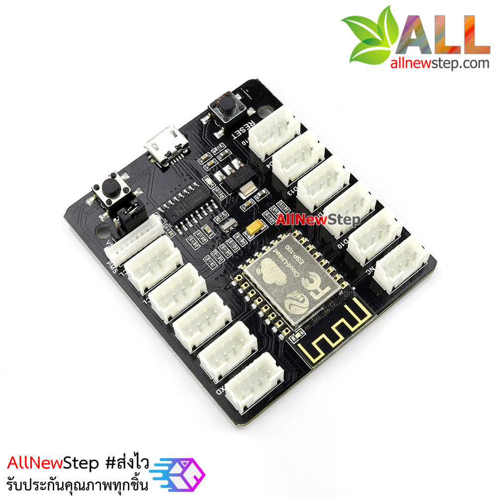 ESP8266 Grove NodeMCU Grove Kit Sensor Shield IoT Extension Board - ArduinoAll ขาย Arduino ซื้อ ...
