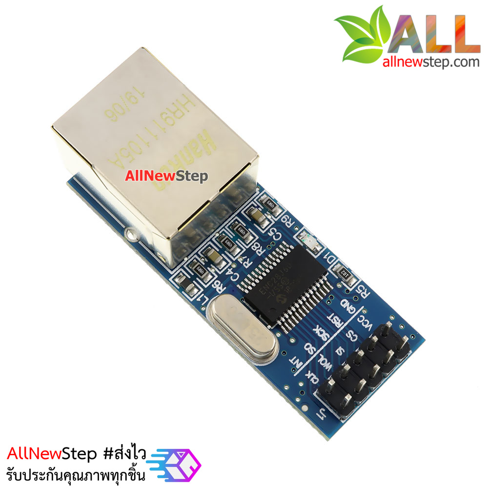 ENC28J60 SPI Interface Ethernet Network Module Mini 51 / AVR / ARM /PIC 3.3V - ArduinoAll ขาย ...
