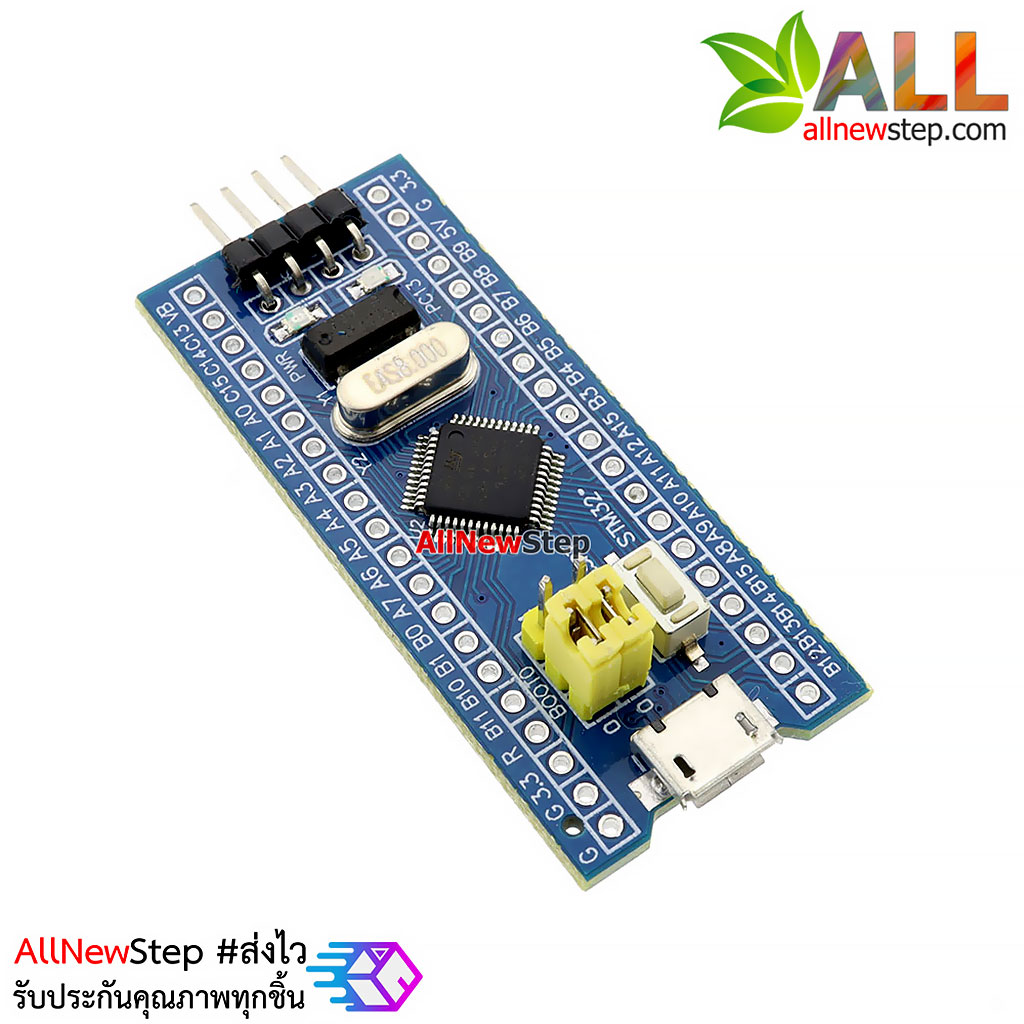 Stm32f103c8t6 บอร์ด Stm32 Cortex M3 Arduino Compatible Arduinoall ขาย Arduino ซื้อ Arduino 9391