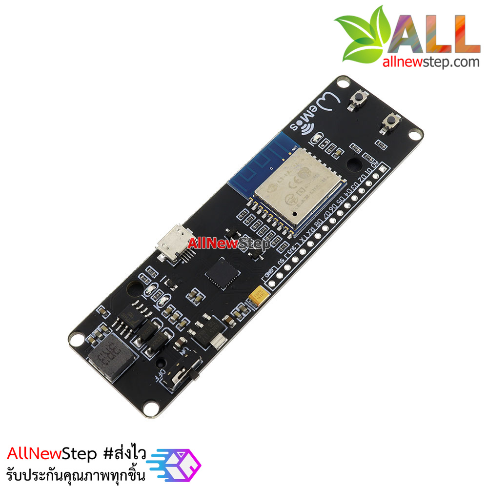 WeMos ESP-WROOM-02 + 18650 Battery Socket บอร์ด ESP8266 รุ่น ESP-WROOM-02 พร้อม socket ...