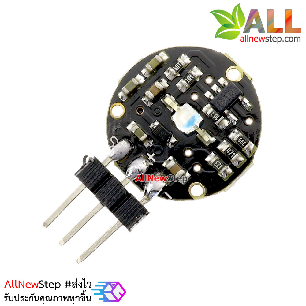 โมดูล วัดชีพจร หัวใจ Heart Rate Pulse Sensor Amped สำหรับ Arduino - ArduinoAll ขาย Arduino ซื้อ ...