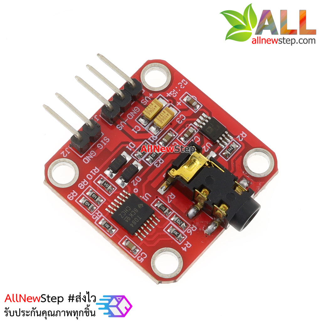 Emg Muscle Sensor Module Arduinoall ขาย Arduino ซื้อ Arduino อุปกรณ์