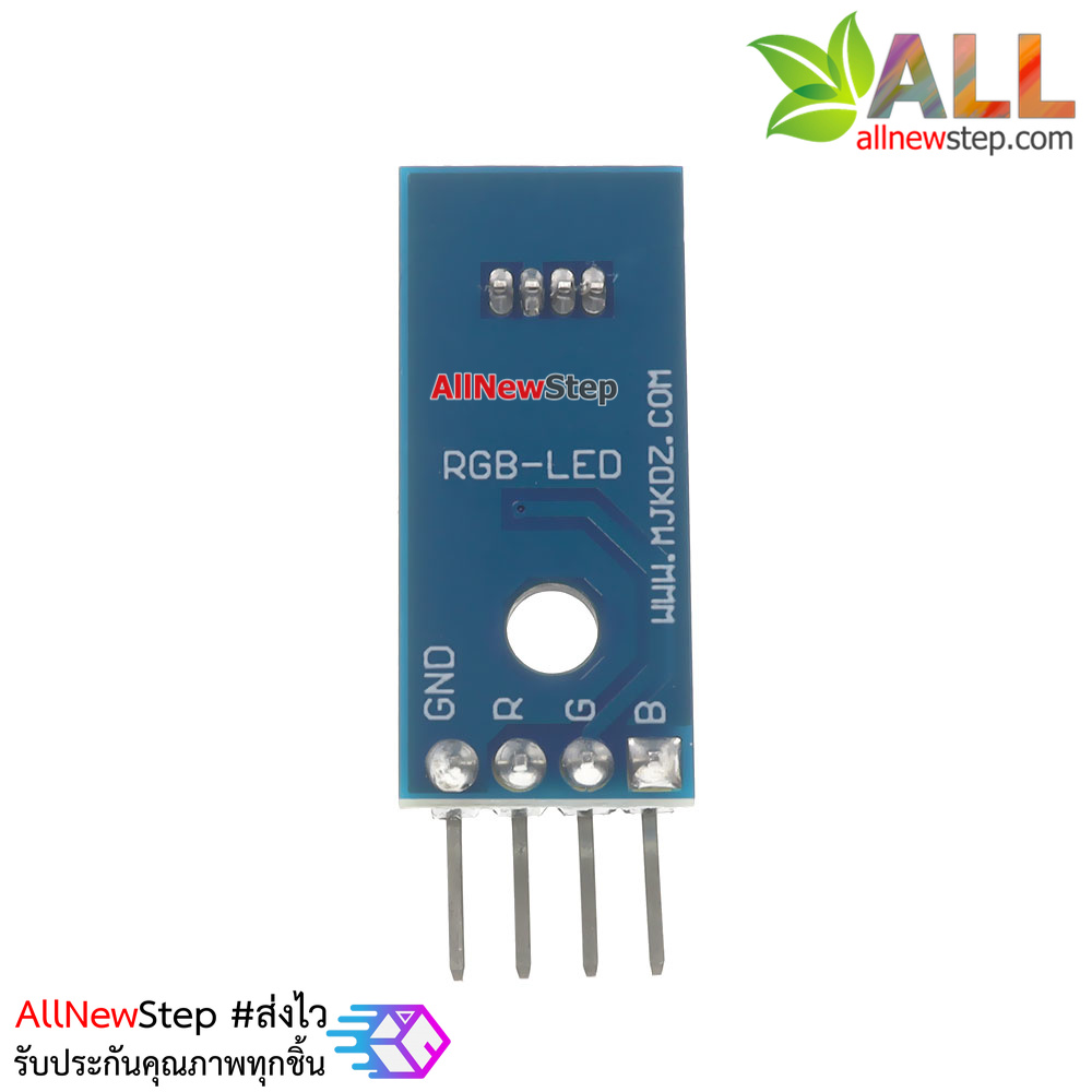 RGB LED module three-color LED module 10mm total cloudy - ArduinoAll ขาย Arduino ซื้อ Arduino ...