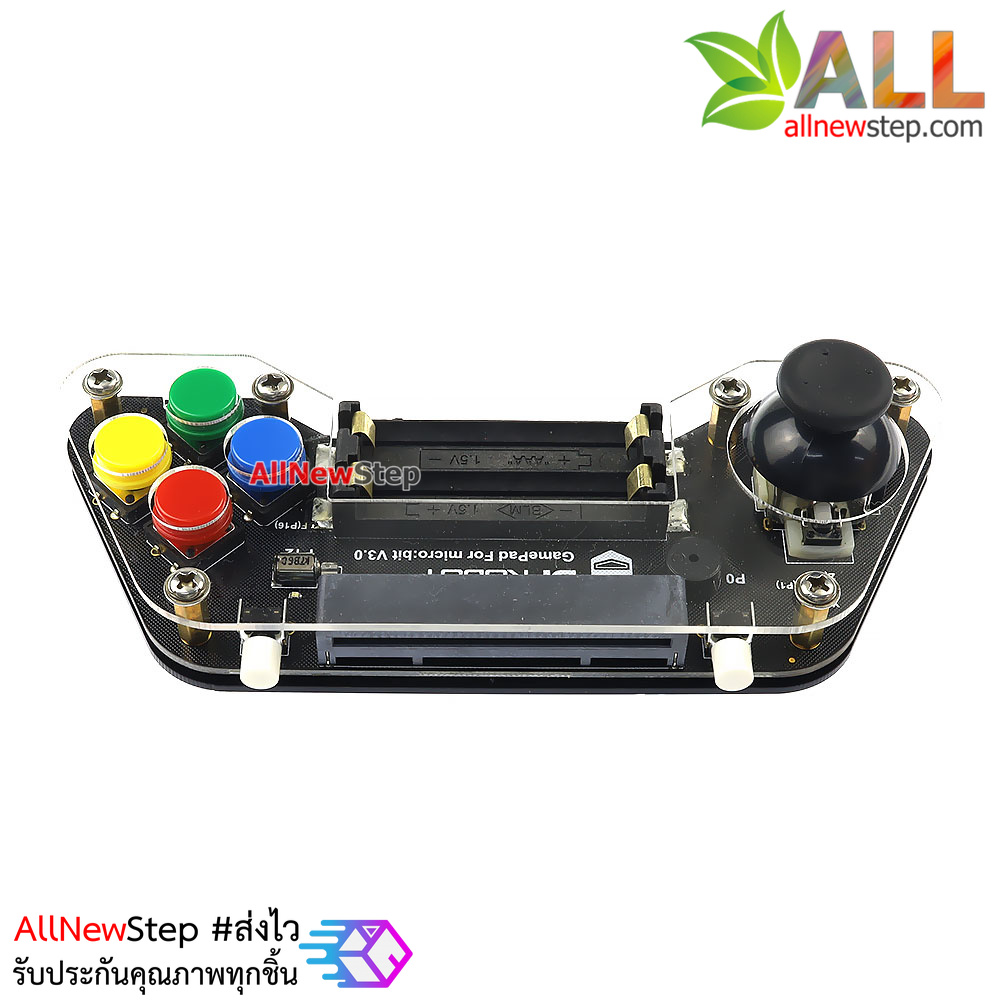 DFROBOT Micro:bit Game pad V3.0 gamepad expansion board wireless remote control DFR0536 ...