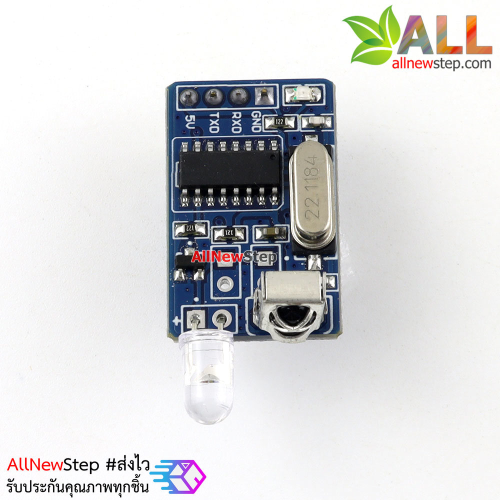 โมดูล Nec Infrared Ir Transceiver Module Ttl ระยะ 6 10 เมตร Arduinoall ขาย Arduino ซื้อ
