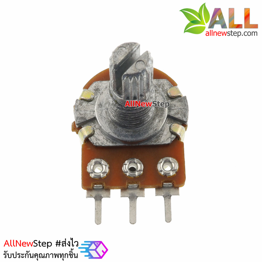 ตัวต้านทานปรับค่าได้ 250k โวลลุ่ม โพเทนซิโอมิเตอร์ Vr 250 Kohm Arduinoall ขาย Arduino ซื้อ