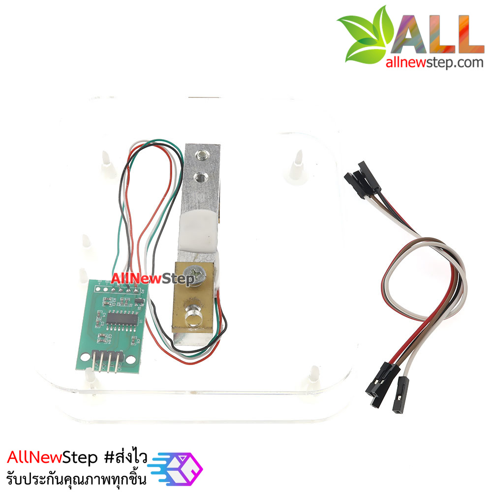 Weight sensor Load cell 1kg + HX711 + base kit arduion load cell ชุด ...