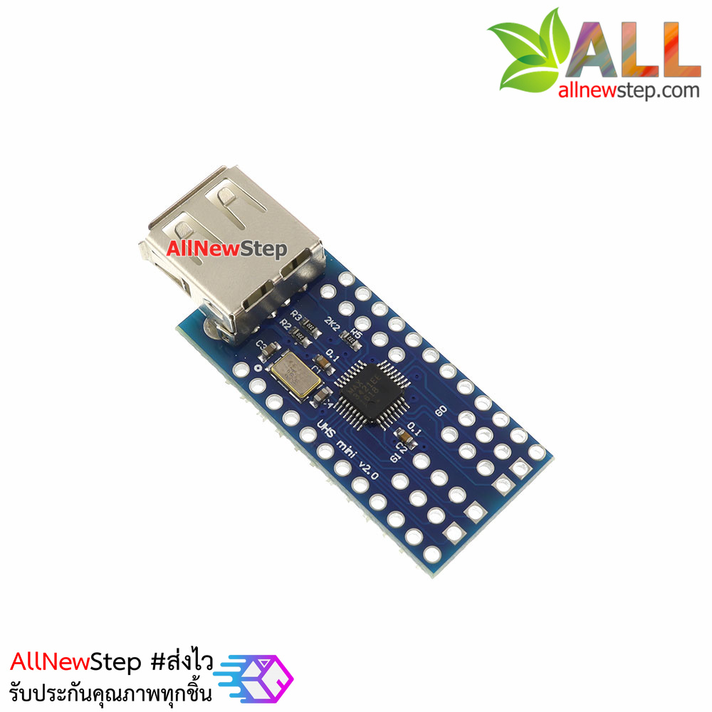 Mini USB Host Shield 2.0 ADK for Arduino - ArduinoAll ขาย Arduino ซื้อ Arduino อุปกรณ์ Arduino ...