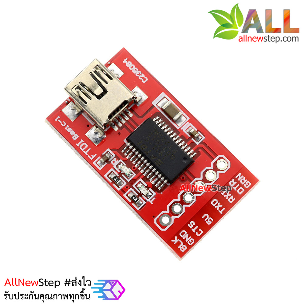 FTDI Platinum Program Downloader USB TTL FT232 Chip - ArduinoAll ขาย ...