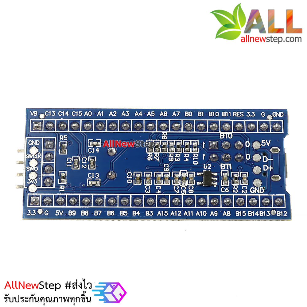 Stm32f103c8t6 บอร์ด Stm32 Cortex M3 Arduino Compatible Arduinoall ขาย 4780