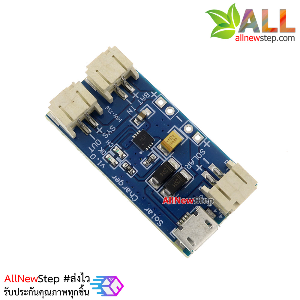 500MA mini solar lithium battery charging board MINI charging module ...