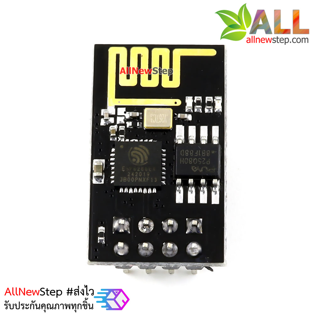 Esp8266 โมดูล Wi Fi Esp8266 พร้อมโคดใช้งาน Arduino ราคาถูก Arduinoall ขาย Arduino ซื้อ Arduino
