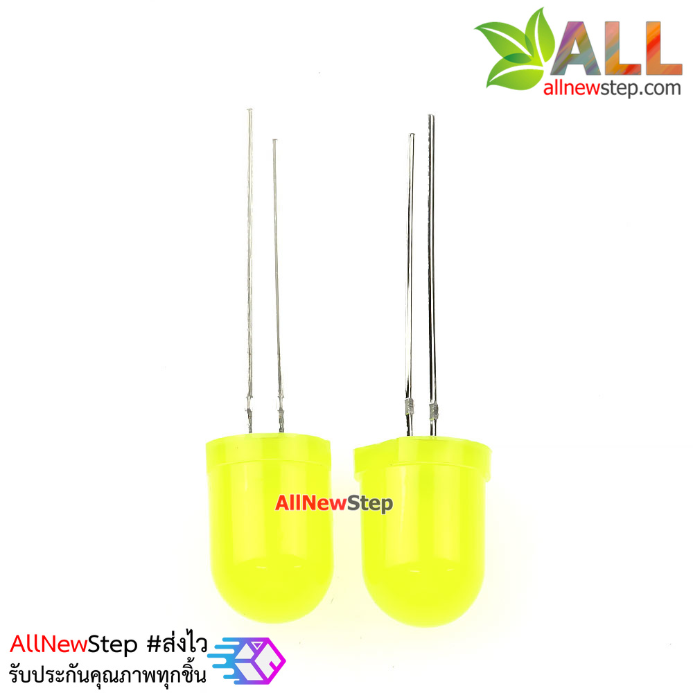 Led 10mm Led สีเหลือง จำนวน 2 ดวง Arduinoall ขาย Arduino ซื้อ Arduino อุปกรณ์ Arduino Sensor
