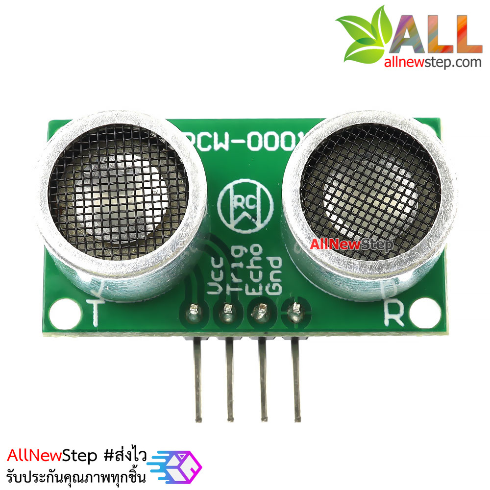 RCW-0001 โมดูล Ultrasonic ขนาดเล็ก RCW-0001 Ultrasonic Ranging Module ...