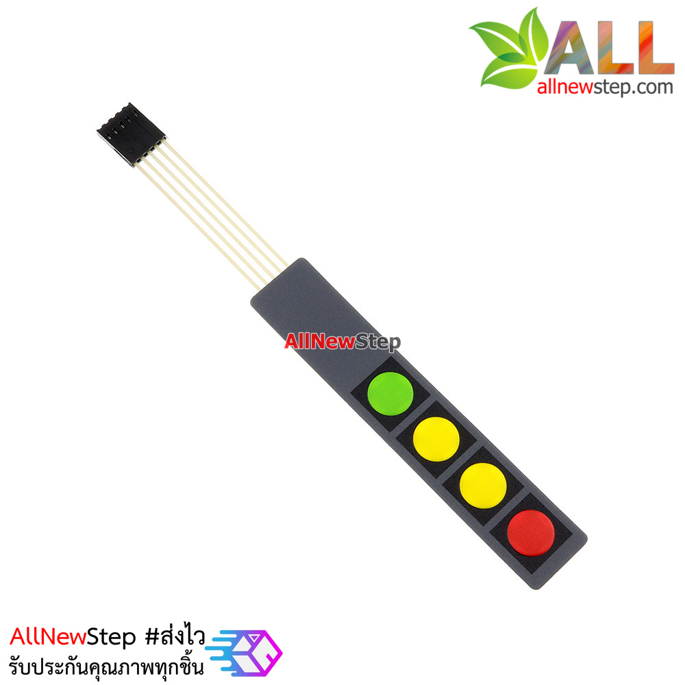 สวิตช์ 4 ช่อง Membrane Switch 4 Key Keyboard Multicolor Arduinoall ขาย Arduino ซื้อ Arduino
