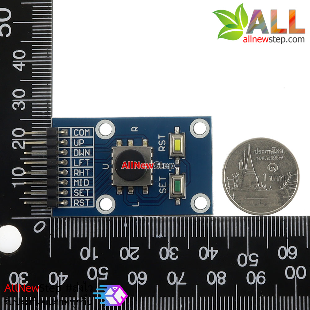 Switch 7 way สวิตช์ 7 ช่อง สำหรับ Arduino - ArduinoAll ขาย Arduino ซื้อ Arduino อุปกรณ์ Arduino ...