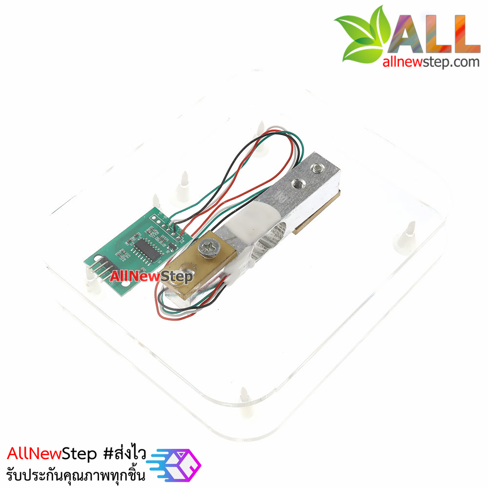 Weight Sensor Load Cell 1kg Hx711 Base Kit Arduion Load Cell ชุดเซนเซอร์วัดน้ำหนัก 1kg ครบ