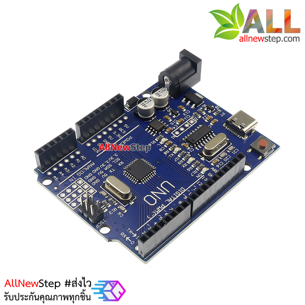 บอร์ด Uno R3 Smd หัวต่อแบบ Usb Type C เพิ่มพอร์ทขยาย Arduino Compatible พร้อมสาย Uno R3 Type C