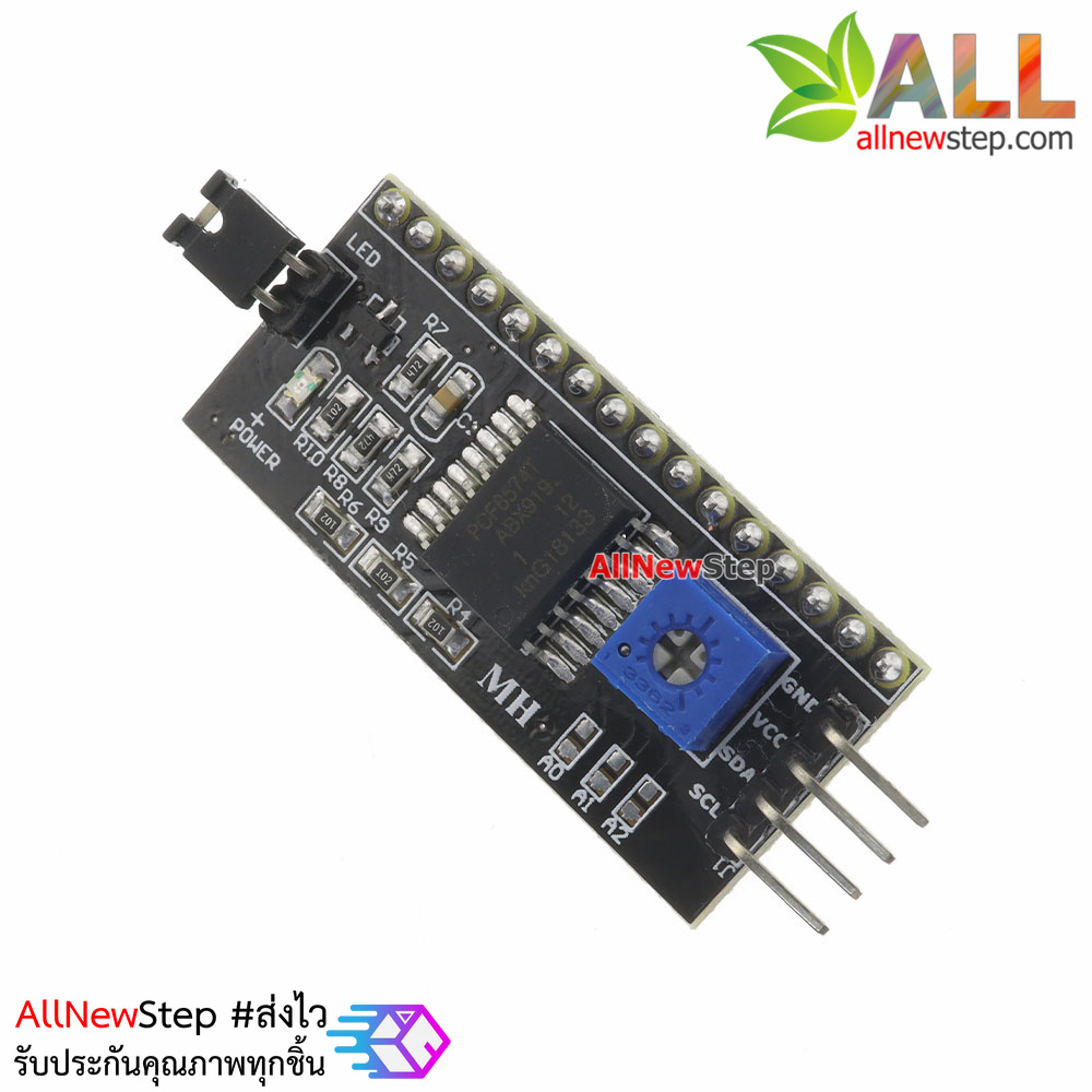 1602 2004 LCD Adapter Plate IIC I2C Interface for arduino - ArduinoAll ขาย Arduino ซื้อ Arduino ...