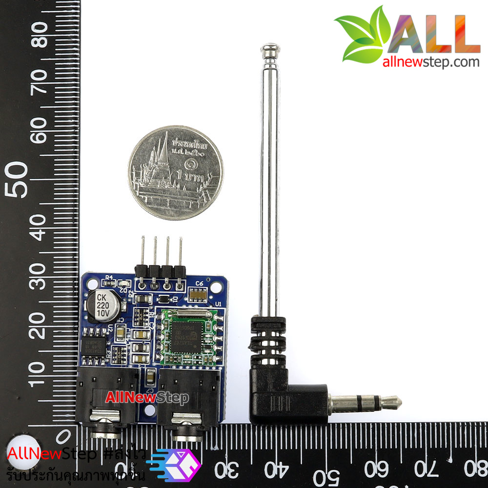TEA5767 Radio Module Radio FM Stereo Radio Module - ArduinoAll ขาย ...