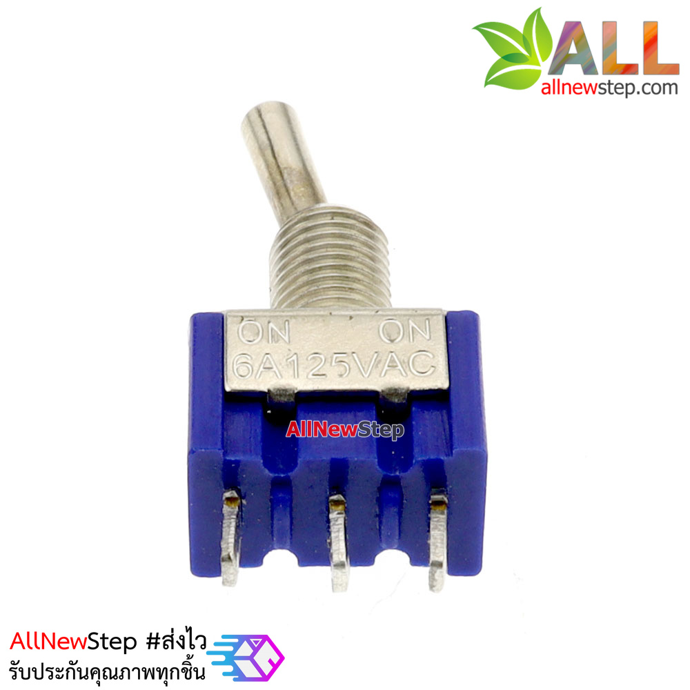 สวิตช์ สวิตช์โยก SPDT Switch 2 Ways 3 ขา - ArduinoAll ขาย Arduino ซื้อ ...