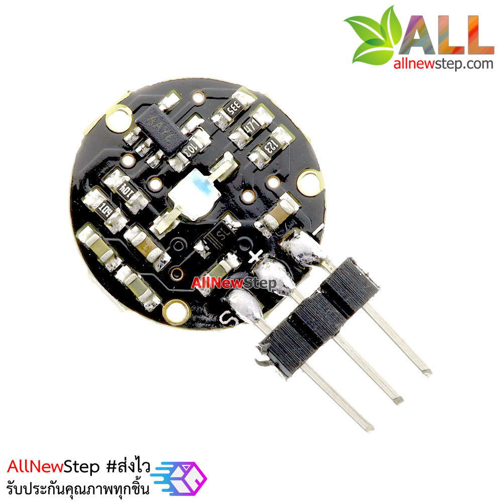 โมดูล วัดชีพจร หัวใจ Heart Rate Pulse Sensor Amped สำหรับ Arduino - ArduinoAll ขาย Arduino ซื้อ ...